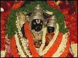 Swamiji Explains The Sudarshana Mantra – Aura of Shirdi Sai